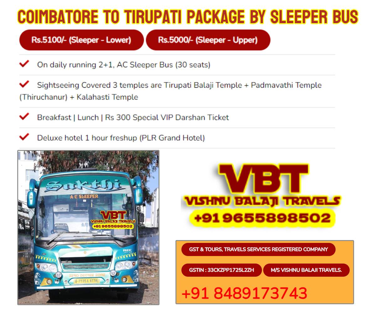 Salem to Tirupati Package Tour by AC Sleeper - VBT