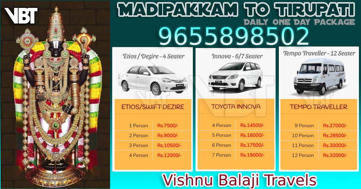 Madipakkam to Tirupati Package - Vishnu Balaji Travels